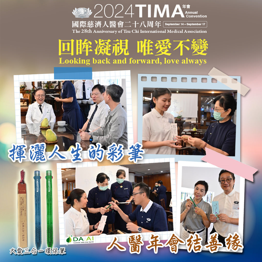 Painting the canvas of life with vibrant colors, building meaningful c ...